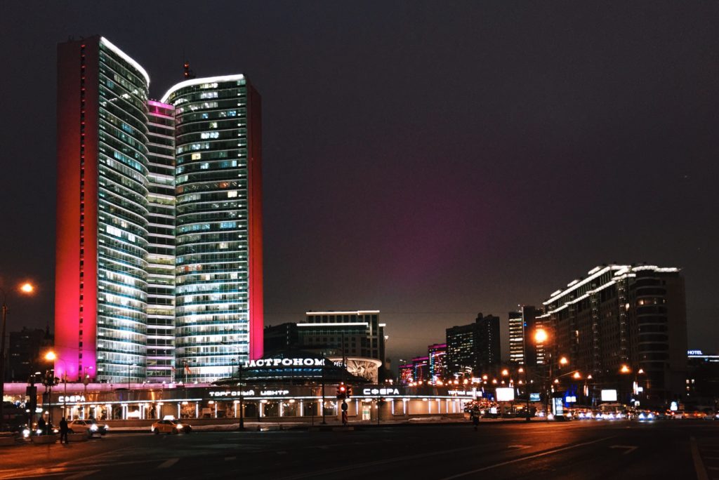 Mercado Común Europeo (MCE)